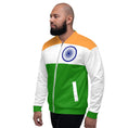Indian Print Jacket / India Flag Colors Bomber Jacket For India Lover ...
